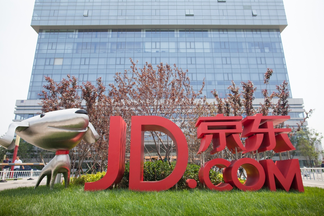JD.com's Asset-Heavy Model And Logistics Network To Drive Margin ...