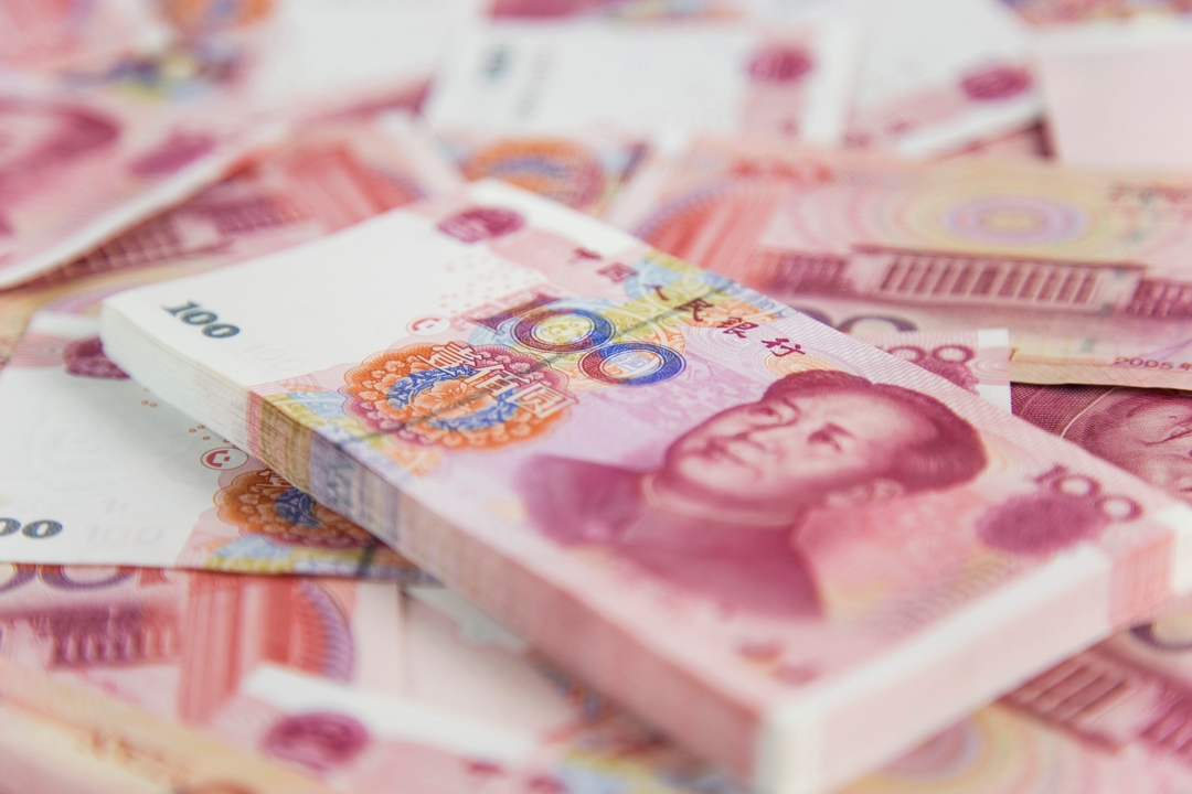 The Renminbi (RMB) Outlook: The Journey Is The Reward | Seeking Alpha