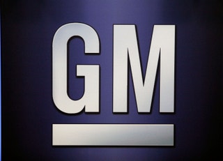 General Motors to cut white-collar IT jobs (GM:NYSE) | Seeking Alpha
