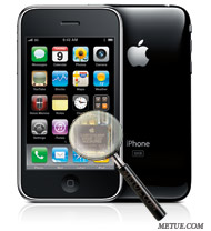 Inside the iPhone 3G S: Initial Speculation | Seeking Alpha