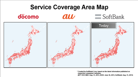 Sprint Possibly Buying Out T-Mobile? (S-OLD) | Seeking Alpha
