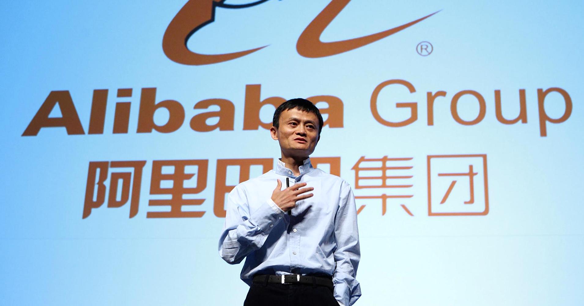 Alibaba: Yikes! (NYSE:BABA) | Seeking Alpha