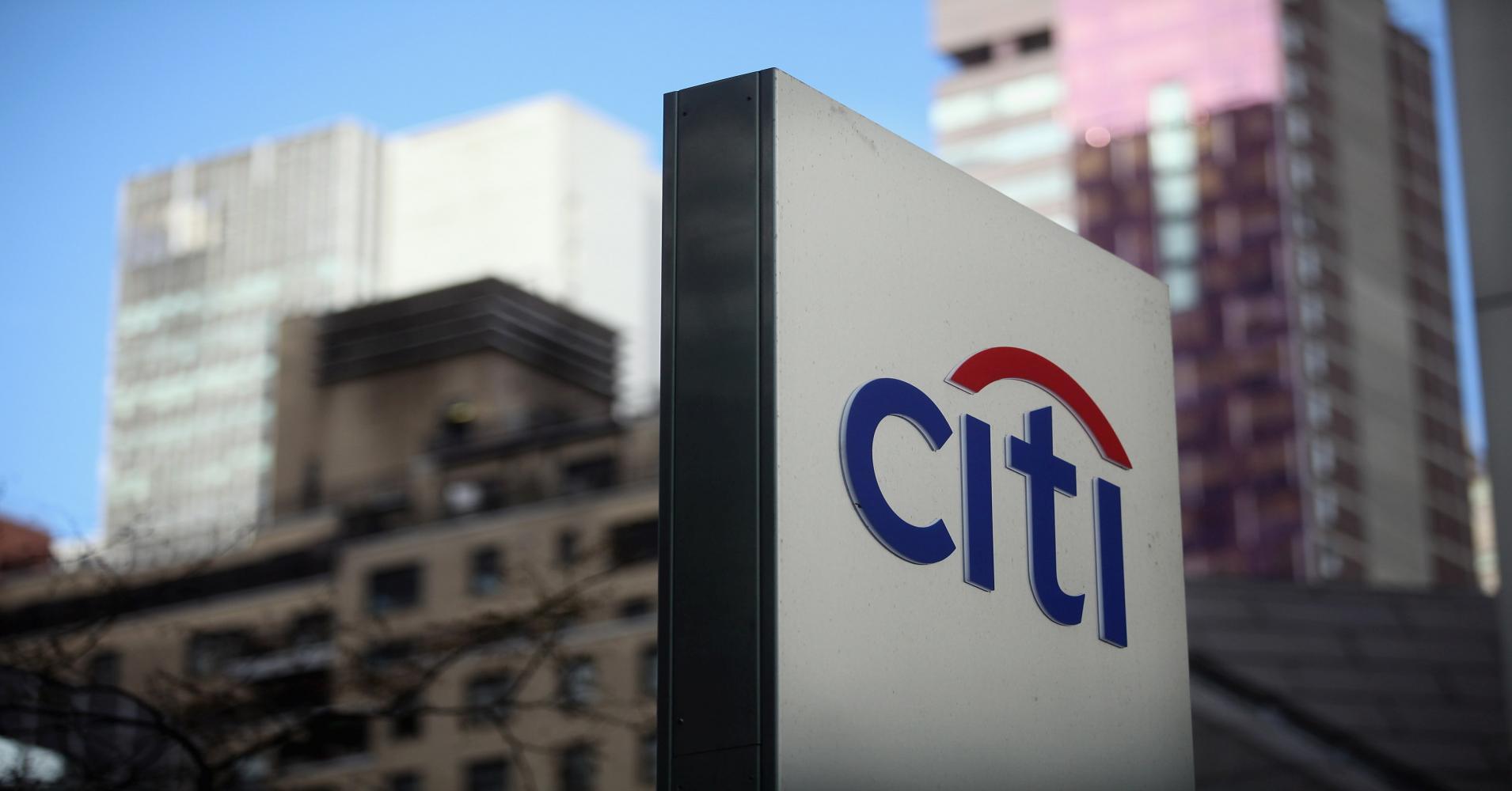 Citigroup: One Of The Best Stocks In Banking (NYSE:C) | Seeking Alpha
