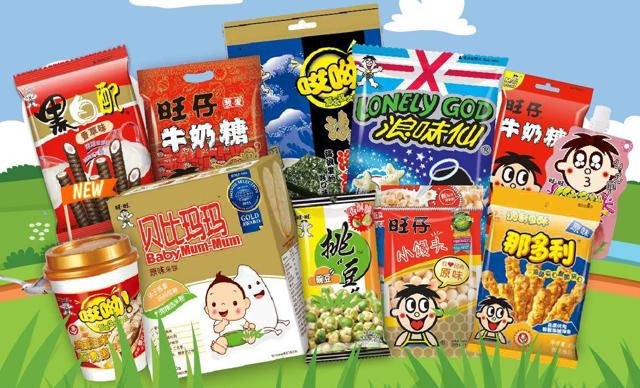 Want Want: Leading F&B Player In China On The Cusp Of A Recovery With ...