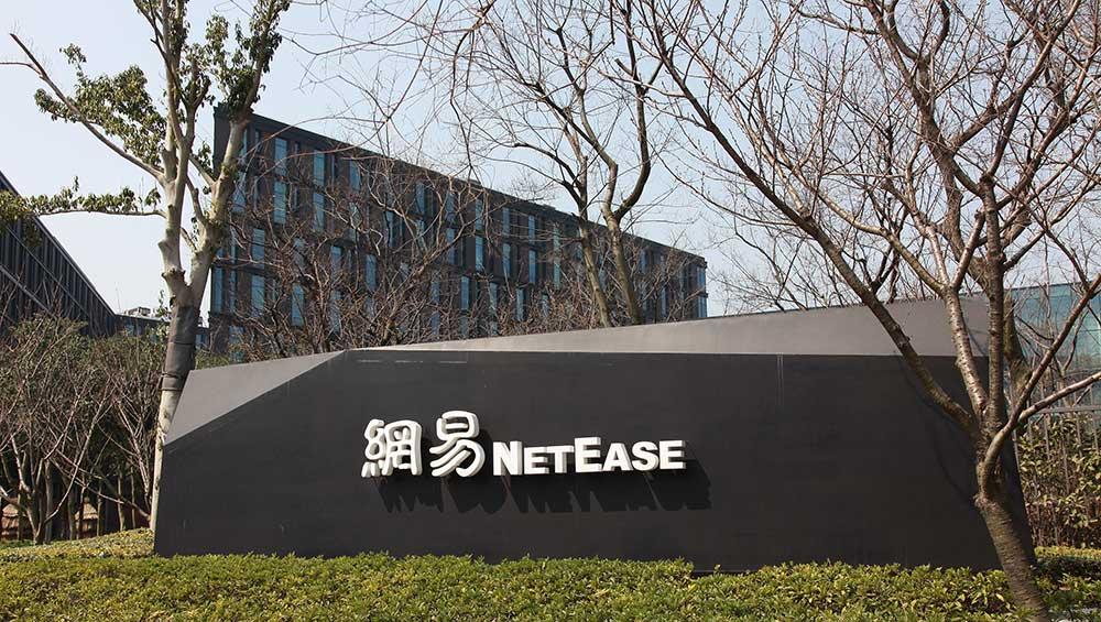 NetEase: Risky, But Might Be Worth A Look (NASDAQ:NTES) | Seeking Alpha