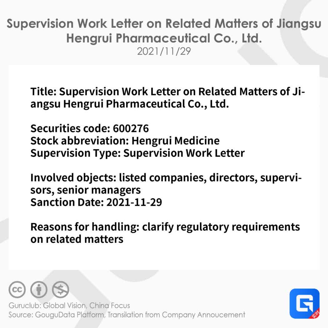 The Competition Among The New Generation Of Pharmaceutical Enterprises ...