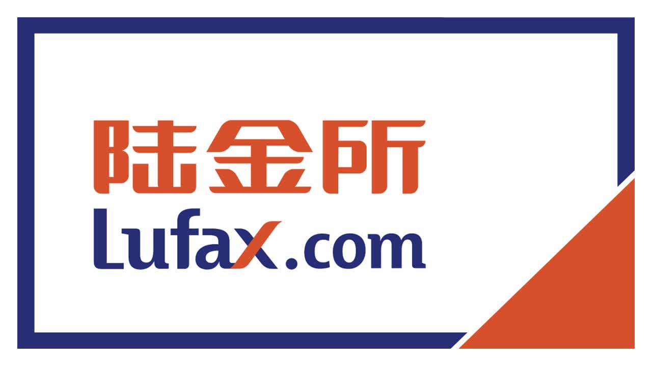 Lufax: Best Chinese Fintech Stock To Buy (NYSE:LU) | Seeking Alpha