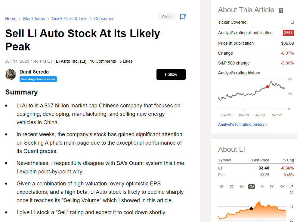 Why I'm Upgrading Li Auto Stock (NASDAQ:LI) | Seeking Alpha