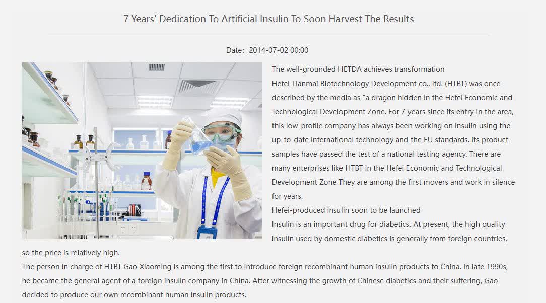 Oramed Stock: Buyer Beware (NASDAQ:ORMP) | Seeking Alpha