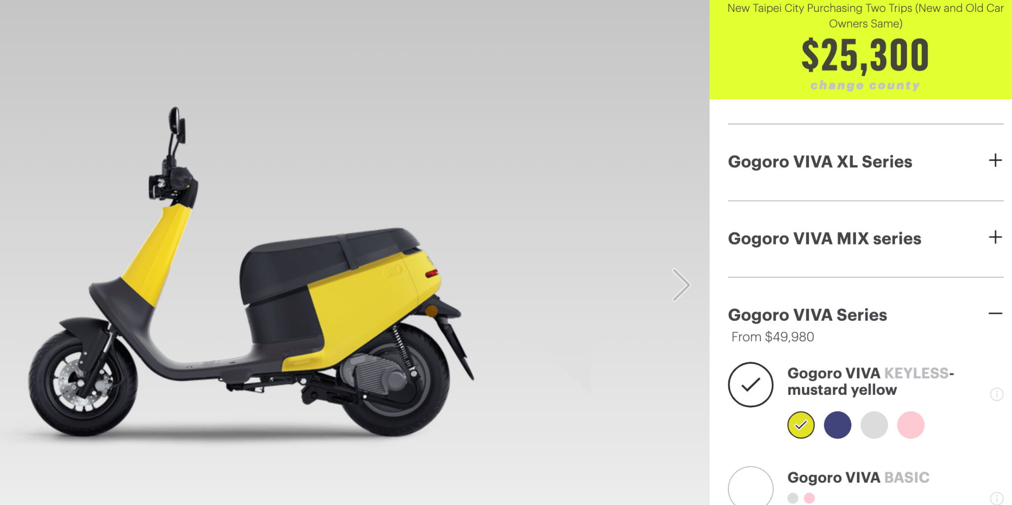 Gogoro: Domestic Dominance To Continue Fueling Near-Term Growth (GGR ...