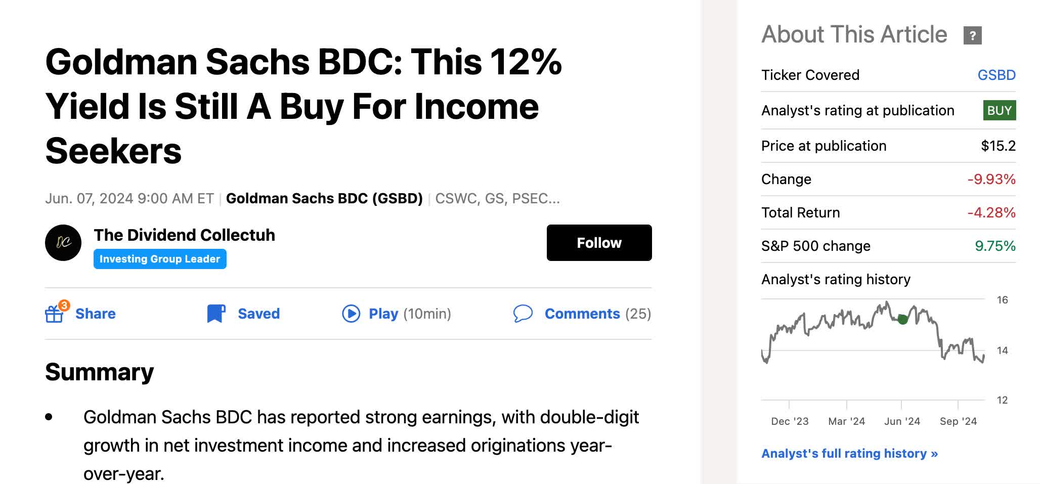 Goldman Sachs BDC: Rising Concerns, But I'm Confident Dividend Remains ...