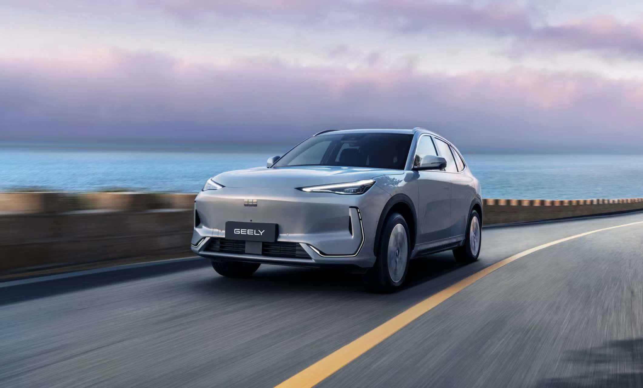 EV Company News For The Month Of August 2024 | Seeking Alpha