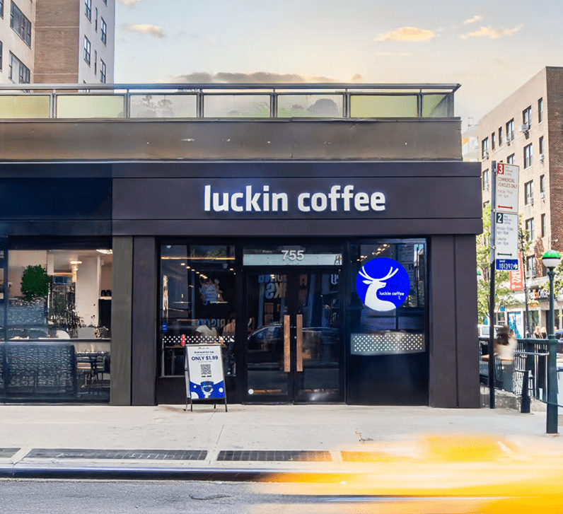 Luckin Coffee: What's That Got To Do With The Price Of Coffee In China ...