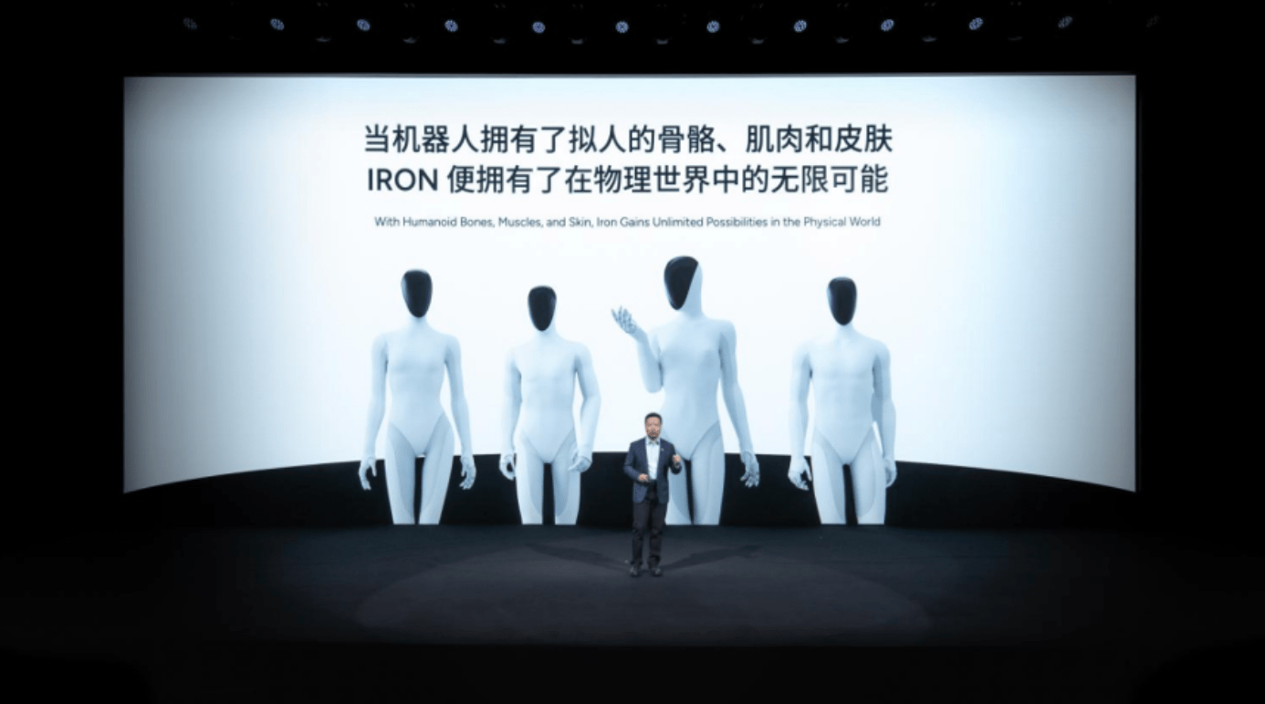 XPeng’s IRON Vs. Tesla's Optimus: The Battle For The Future Of Robotics ...
