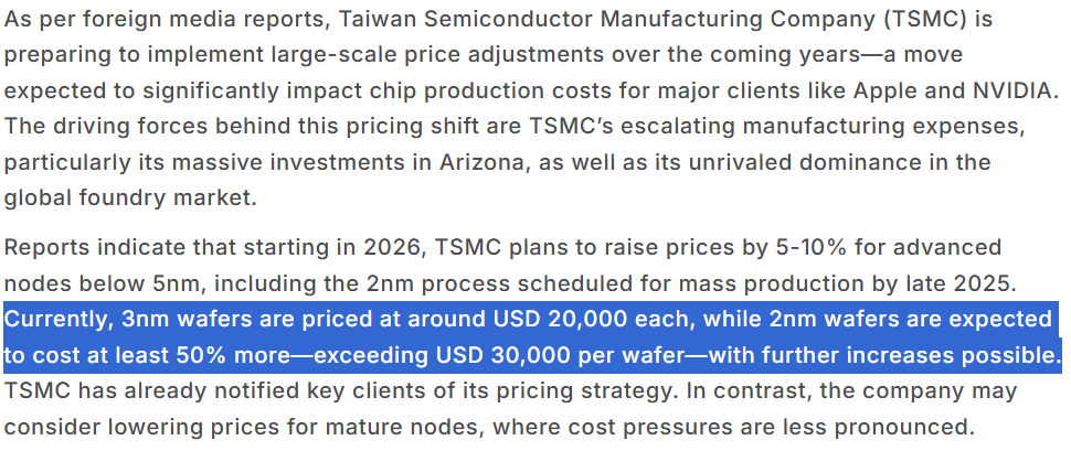 TSMC: Why 2026 Will Be Even Bigger (NYSE:TSM) | Seeking Alpha