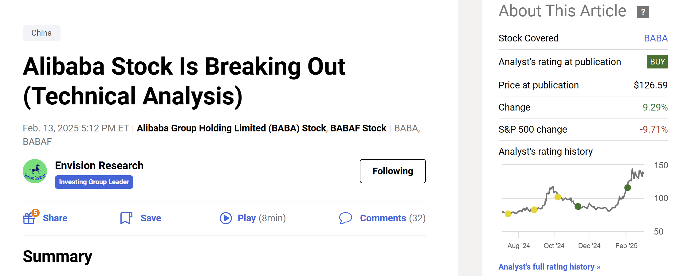 Alibaba: AI Priced In, Margin Pressure Ahead (NYSE:BABA) | Seeking Alpha