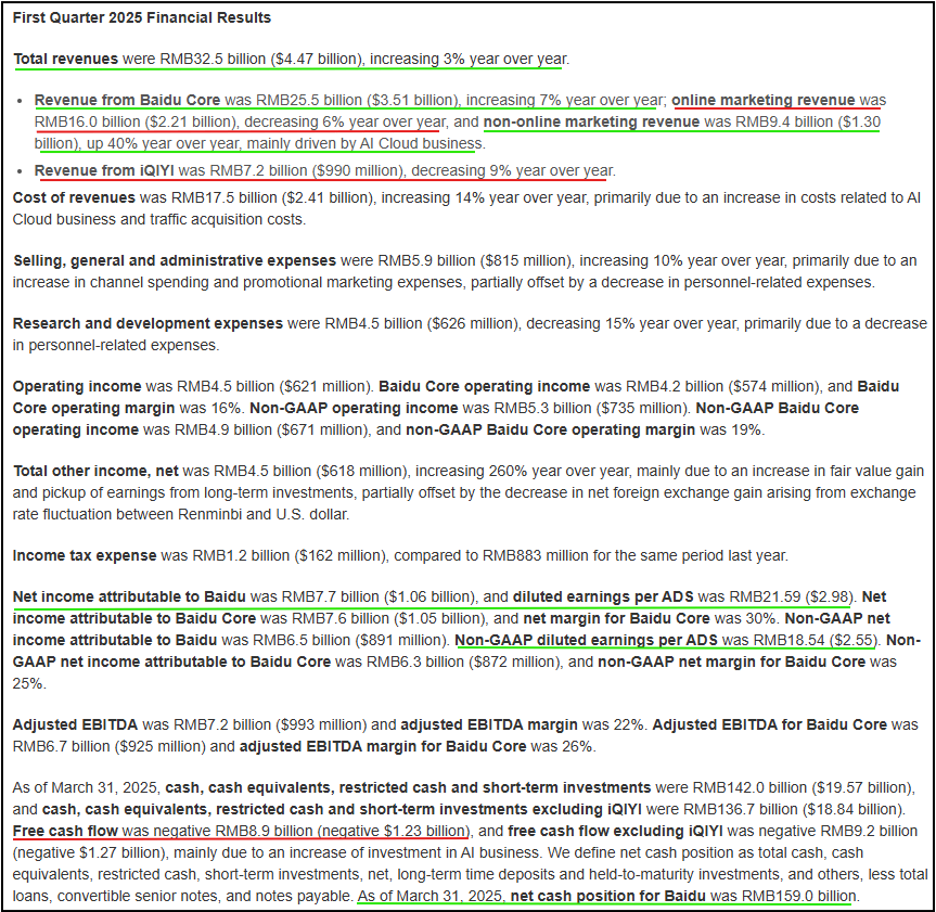 Baidu: An Irresistible Deep Value AI + Robotaxi Play (NASDAQ:BIDU ...