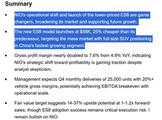 NIO's Q2 Numbers: Stunning, But I See Dilution On The Horizon (Earnings Review) (NYSE:NIO ...