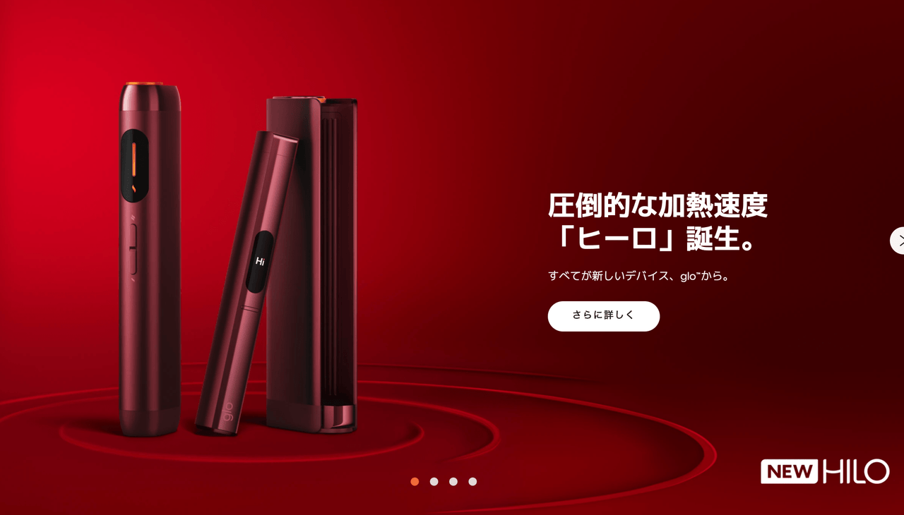 British American Tobacco: Boring, Cheap, And Still Likely To Outperform ...