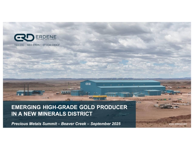 Erdene Resource Development Corporation (ERD:CA) Presents at 2025 ...
