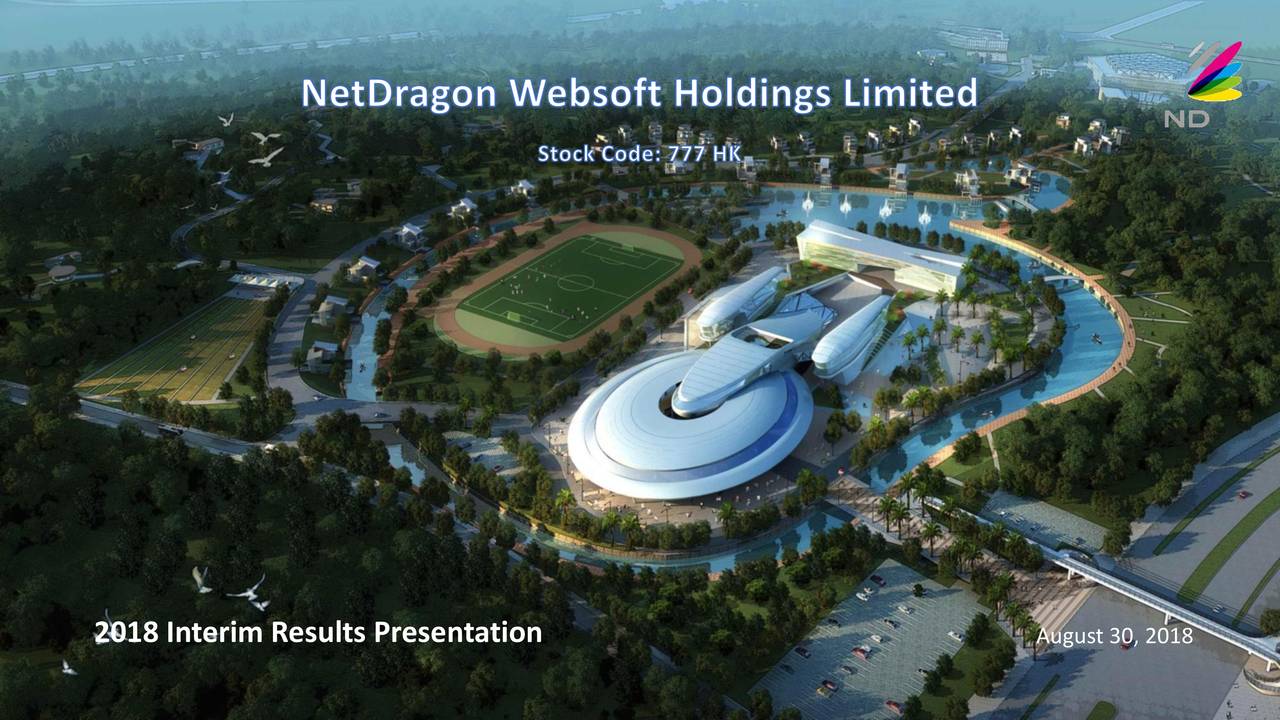 Netdragon Websoft, Inc. ADR 2018 Q2 - Results - Earnings Call Slides ...