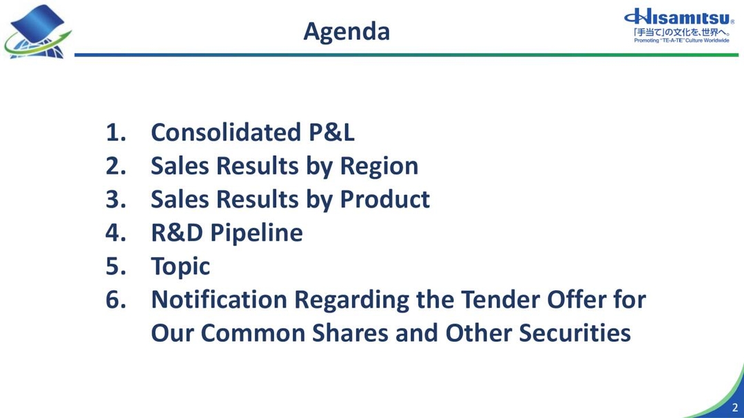 Hisamitsu Pharmaceutical Co., Inc. 2026 Q3 - Results - Earnings Call ...